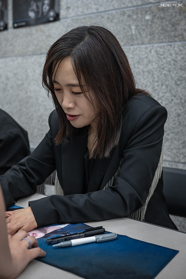 JEIPIX I 아티스트 - 사인 중인 신촌블루스